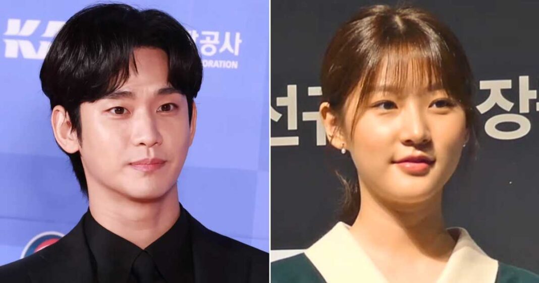Kim Soo-Hyun's Agency GOLDMEDALIST Under Fire Over Stock Manipulation Accusations Amid Kim Sae ...