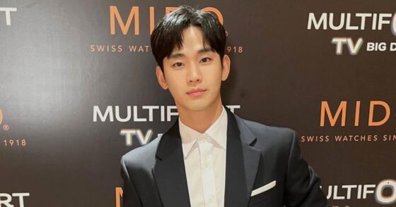 Kim Soo Hyun's 'Knock Off' Second Season Filming On 'Indefinite Halt ...