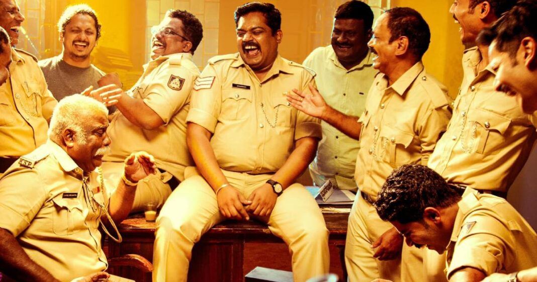 Laughing Buddha OTT Release Update: When & Where To Watch Rishab Shetty ...