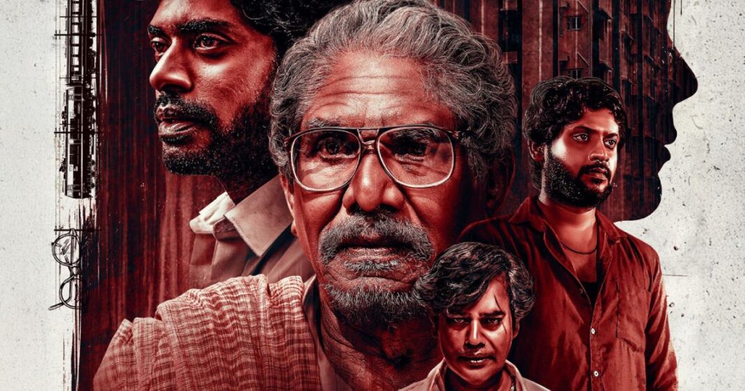 Niram Marum Ulagil to Hit OTT Platforms Soon; Everything You Need To Know