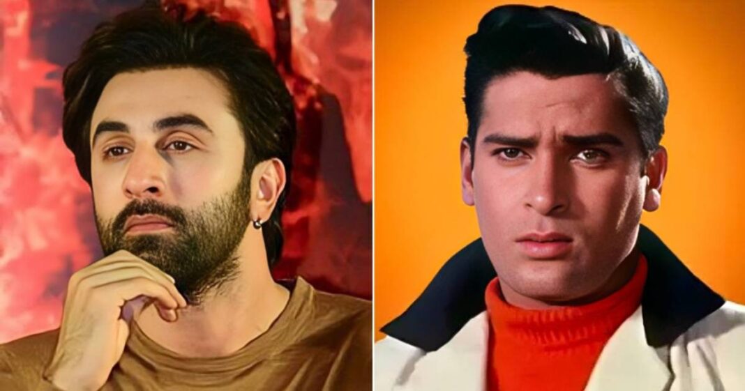 When Shammi Kapoor Chose This Actress To Marry Ranbir Kapoor A Decade ...