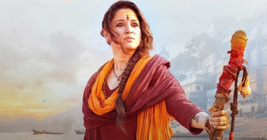 Odela 2 Hindi Trailer Review: Tamannaah Bhatia Is Screaming Har Har ...