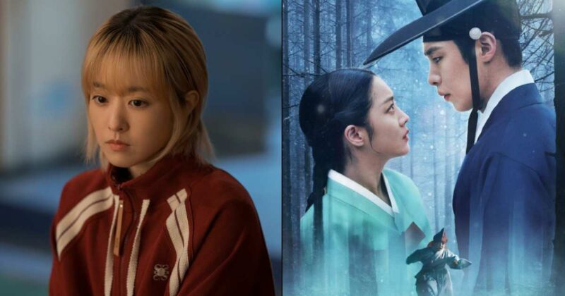 7 Must-Watch K-Dramas Releasing In May 2025: From Our Unwritten Seoul ...