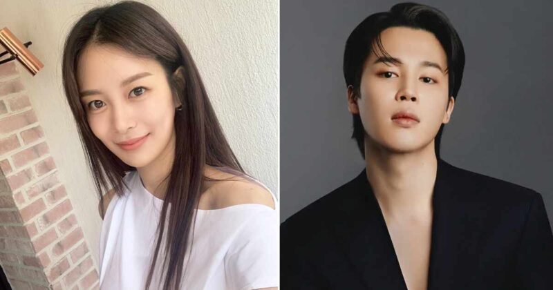 Korean Actress Song Da-Eun Finally Addresses Rumors About Herself Including Dating BTS' Jimin ...