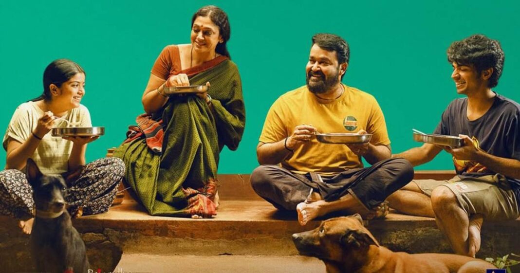 Thudarum Worldwide Box Office Day 5: Mohanlal Is Less Than 3 Crores ...