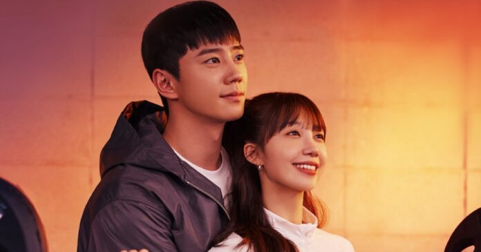Pump Up The Healthy Love: Release Date, Cast, Plot & All You Need To ...
