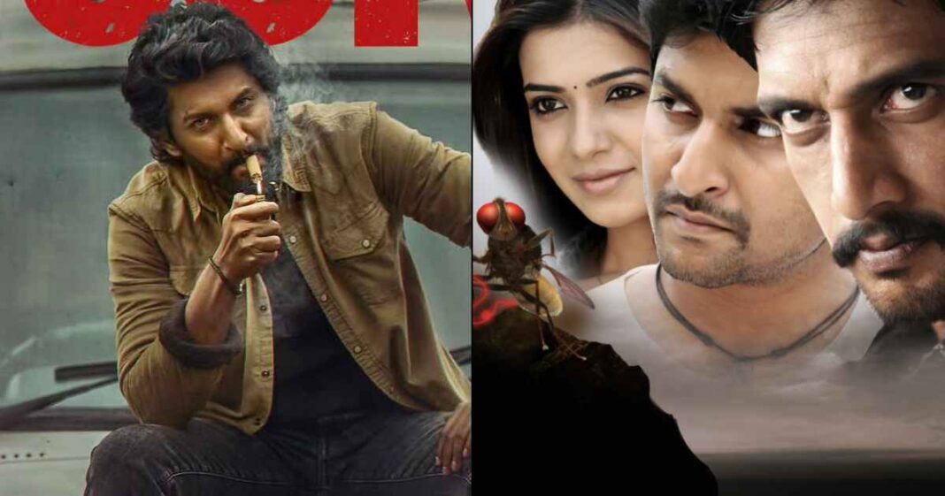 HIT 3 Worldwide Box Office Day 9: Beats 12-Year-Old Eega To Become Nani ...