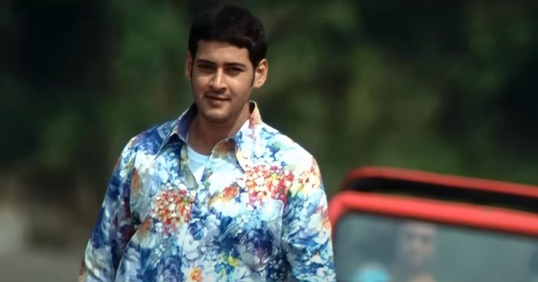Mahesh Babu’s Classic Athadu Sets Benchmark In Indian Cinema—20 Years ...