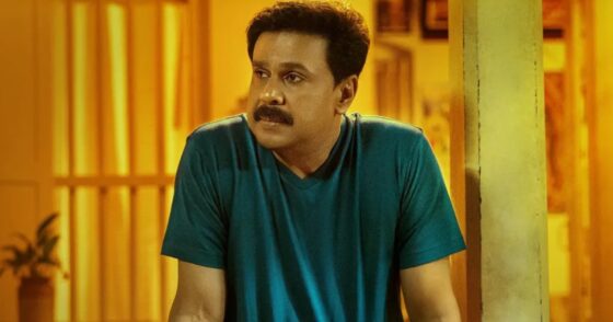 Prince And Family Box Office Collection Day 14: Dileep Starrer Churns More Than 50% Returns ...