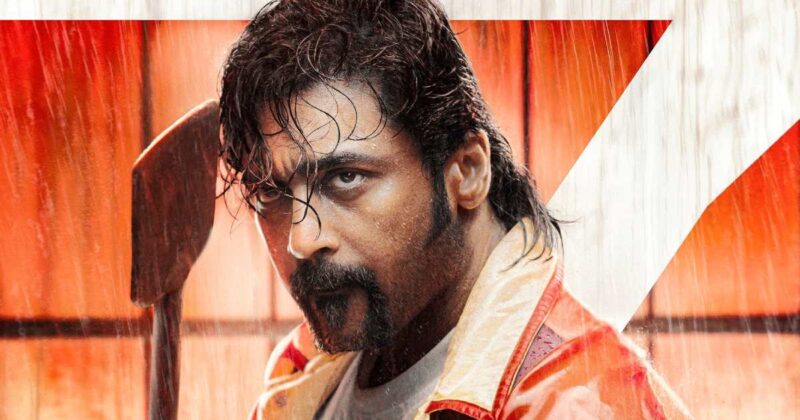 Retro Box Office Collection Day 17: Less Than 5 Crores Away From ...