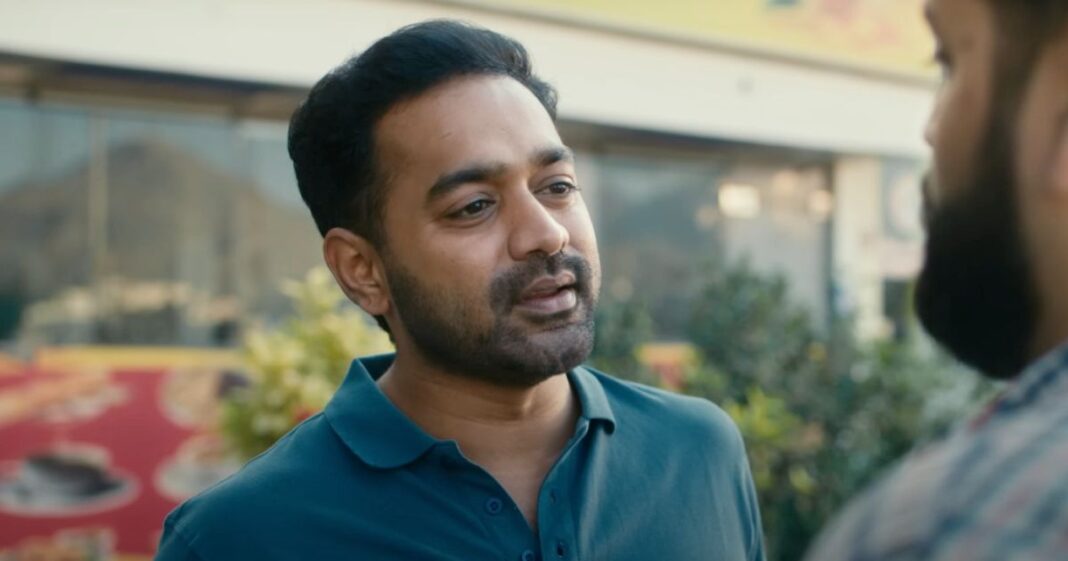 Sarkeet Box Office Collection Day 14: Asif Ali Starrer To Wrap Up Its ...