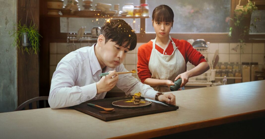 Tastefully Yours Release Date Update: Here’s When & Where You Can Stream Kang Ha-Neul & Go Min ...