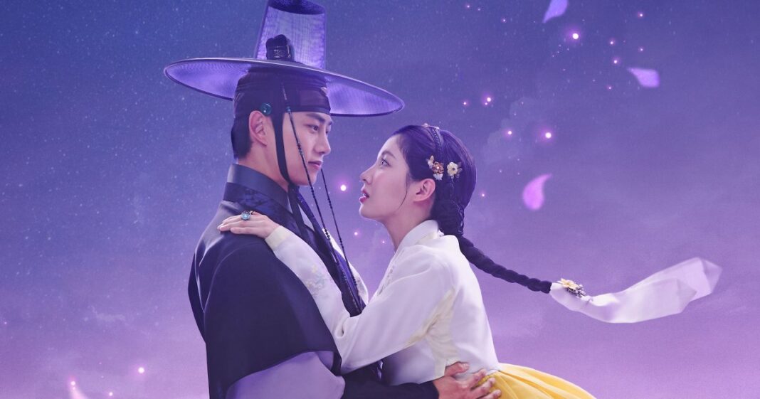 The First Night With The Duke: Release Date, Cast, Plot, Everything We ...