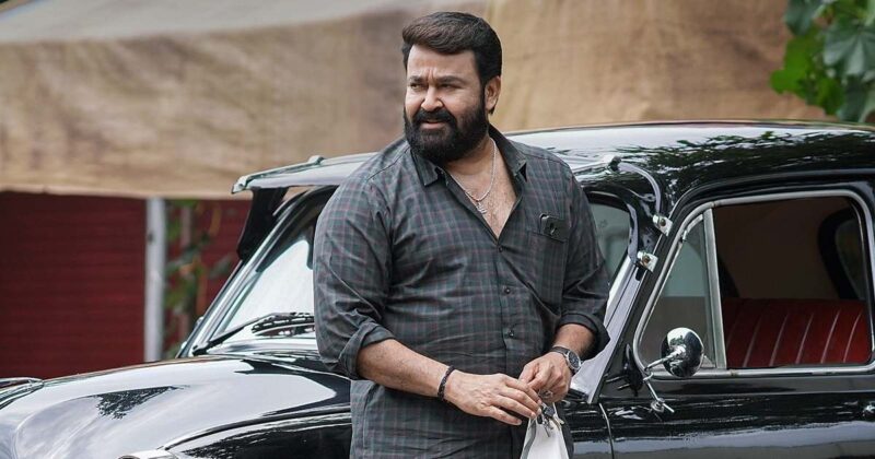 Thudarum Box Office: Creates History, Becomes The Most Booked Malayalam ...