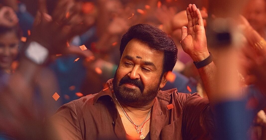 Thudarum Lifetime Ticket Sales (Closing Numbers): Mohanlal Brings ...