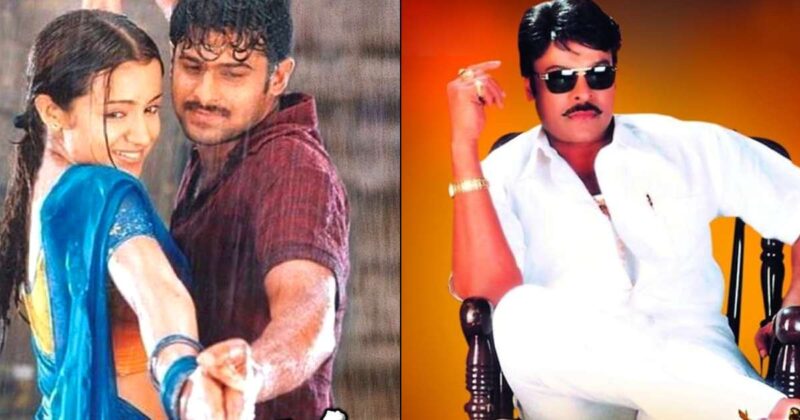 Varsham Re-Release Box Office: Prabhas Fails To Beat Indra With 46.8% ...