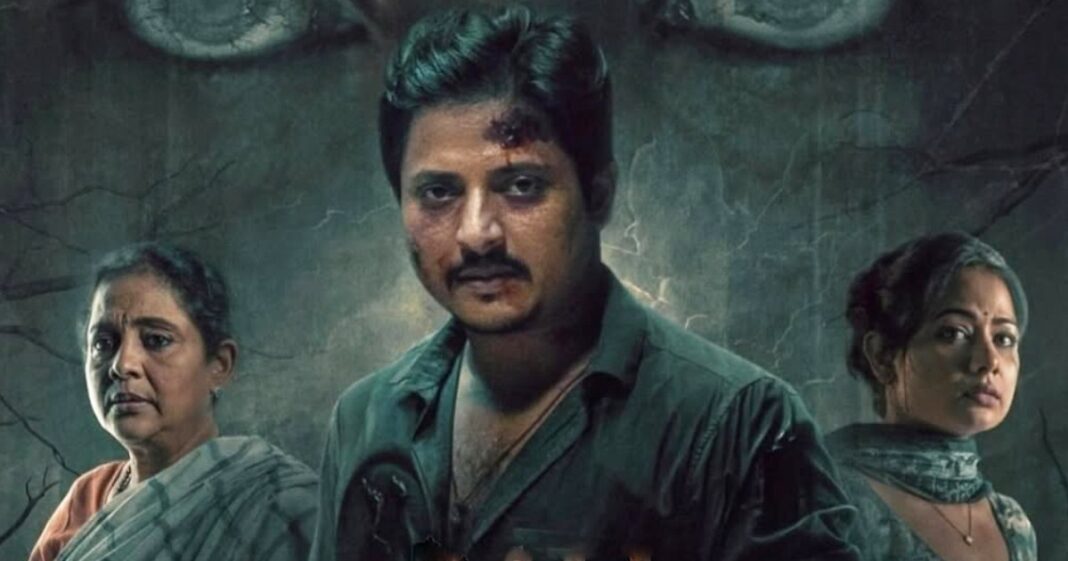 Bou Buttu Bhuta Box Office Collection Day 12: Creates History As It ...