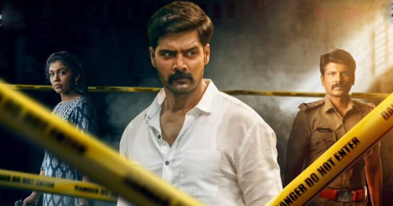 Eleven OTT Release Date Update: When & Where To Watch The Naveen Chandra Starrer Crime Thriller!
