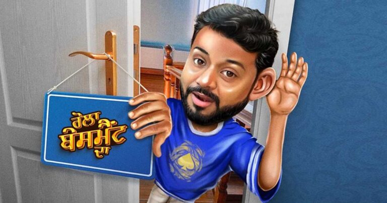 Raula Basement Da Release Date Update: When & Where To Watch The Punjabi Comedy-Drama Series?