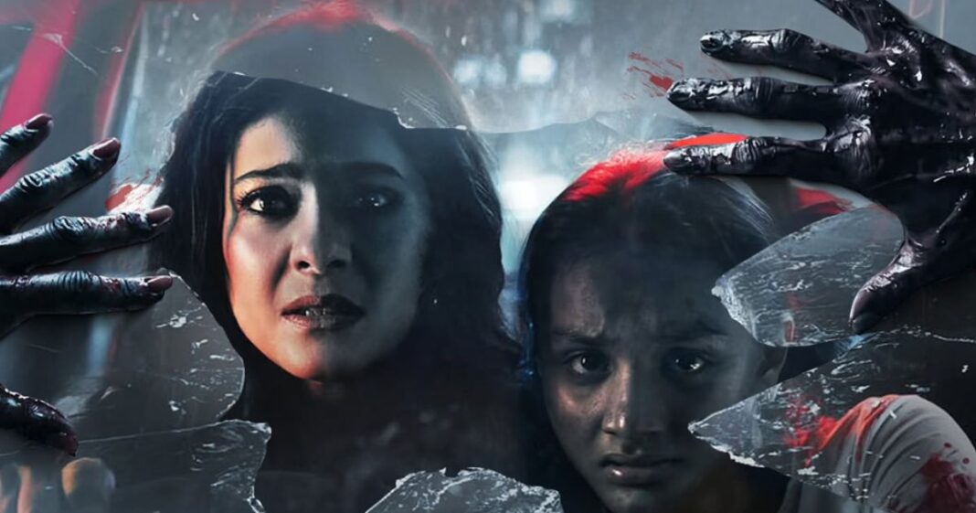 Maa Box Office Day 4 (Early Trends): With Over 40% Drop, Kajol's Film ...