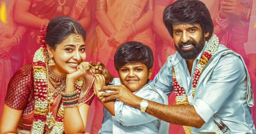 Maaman OTT Release Date Update: When & Where To Watch Soori & Aishwarya ...