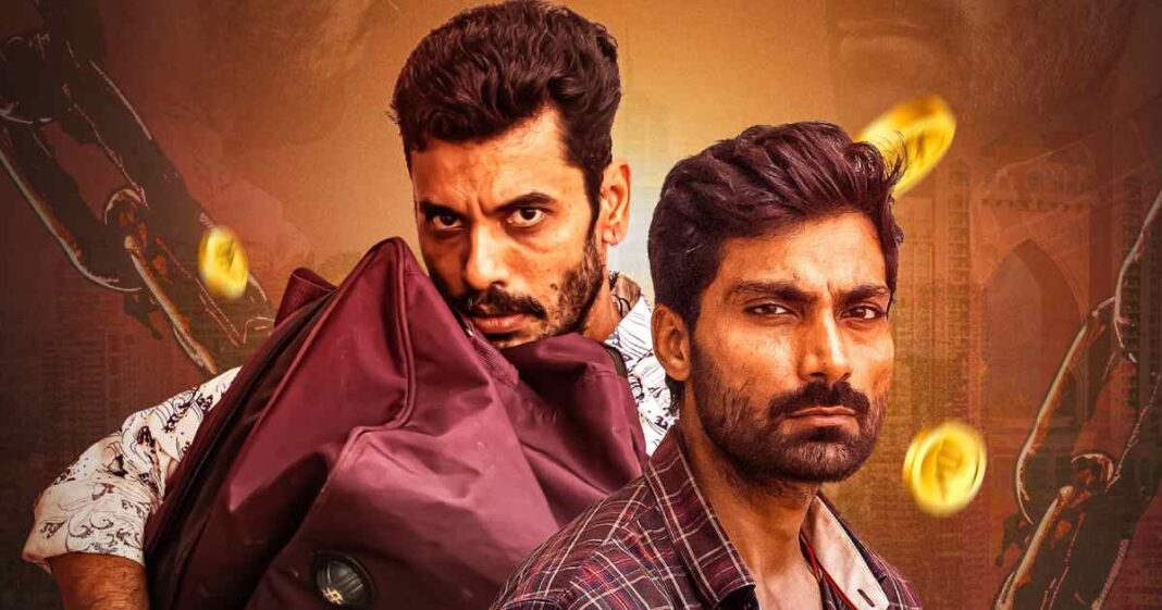 Golden Brothers OTT Release Date Update: Here’s When & Where You Can ...