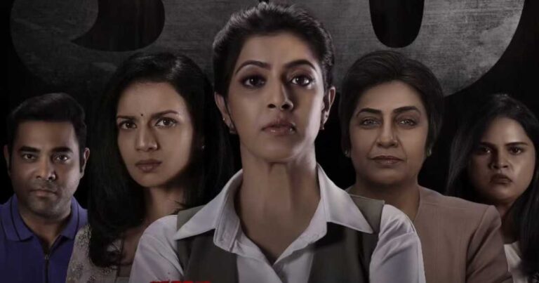 The Verdict Expected OTT Release Date Update: When & Where To Watch The ...