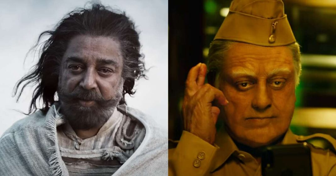 Thug Life Box Office Collection Day 2: Drops By More Than 50%, A Much ...