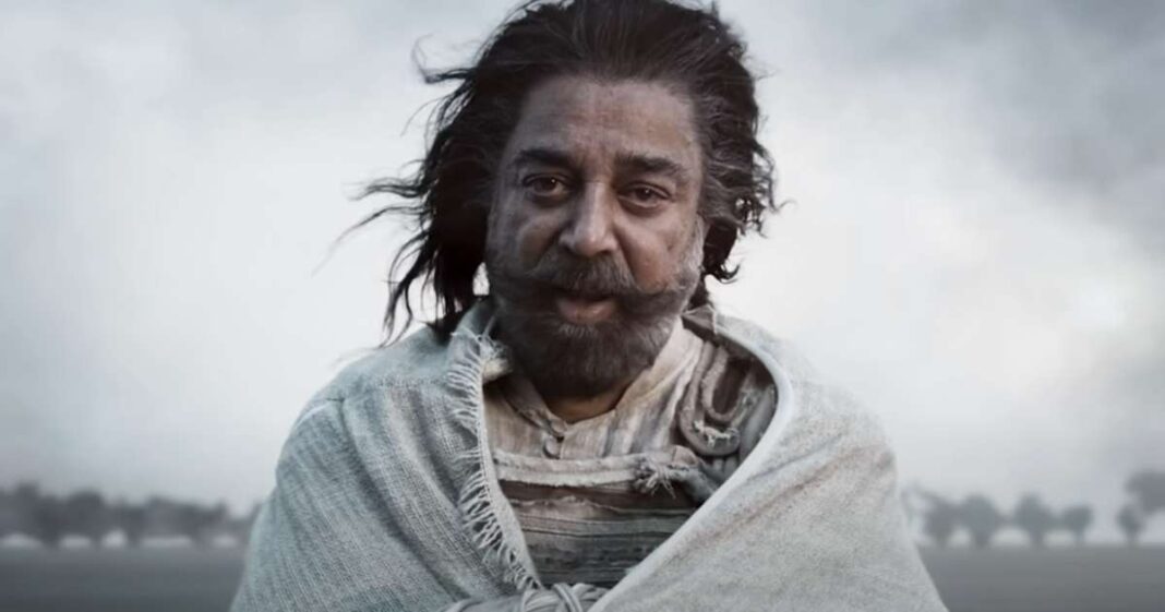 Thug Life Box Office Collection Day 20: With Only 24% Budget Recovery, Kamal Haasan Starrer To ...