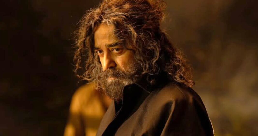 Thug Life Box Office Collection Day 4: Kamal Haasan Scores His Lowest ...