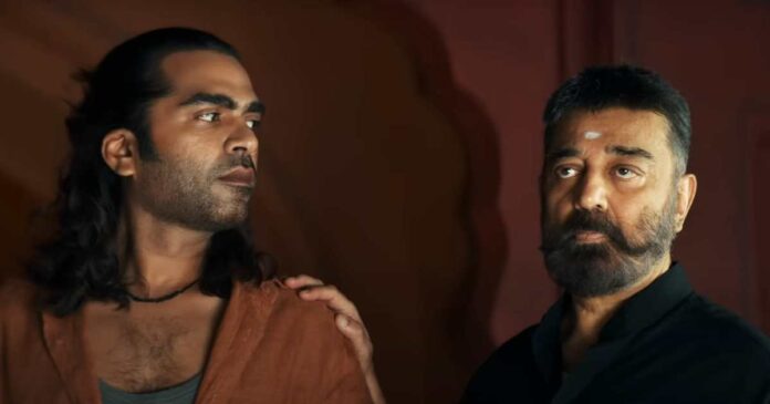 Thug Life Box Office Collection Day 5: Fails The Monday Test With 43% ...