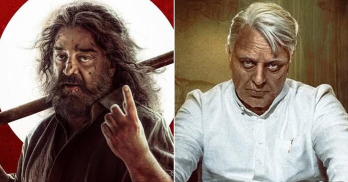 Thug Life Box Office Collection Day 8: Lowest 1st Week For Kamal Haasan Post-COVID, Earns 38% ...