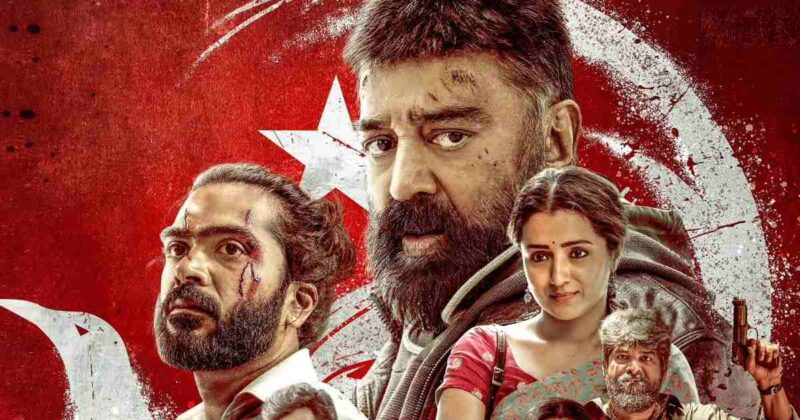 Thug Life Movie Review: Kamal Haasan's Swag Shines Bright But The ...