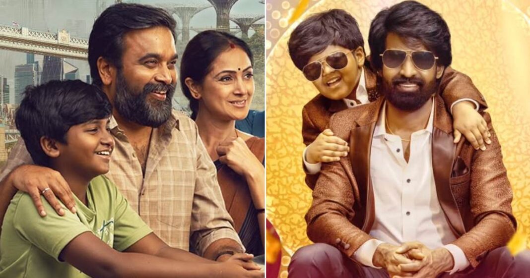 Tourist Family Box Office Collection Day 36: Massive 283% Profits But Will Soori's Maaman Steal ...