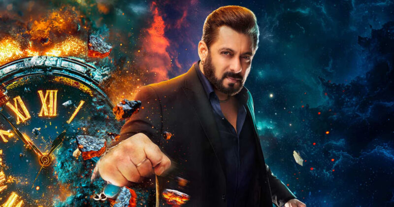 Bigg Boss 19 Reveals First Glimpse With Striking Eye Design & Big Hype ...