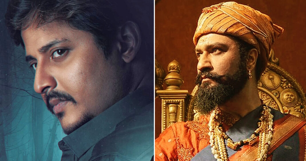 Bou Buttu Bhuta Box Office Day 25: With 403% Profits, Beats Chhaava To ...