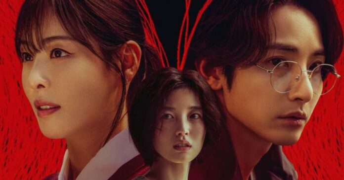 Lee Soo-Hyuk’s Bold K-Drama S Line Gets Slammed For Nudity, Still ...
