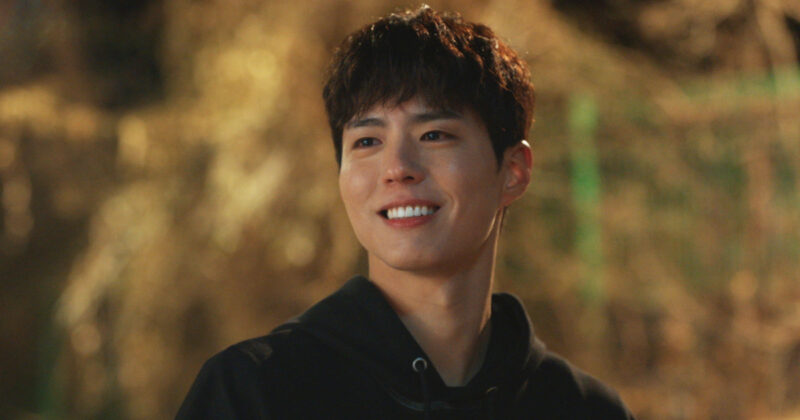 Park Bo-Gum's Good Boy Ending Explained: Does Yoon Dung-Ju Finally Get ...
