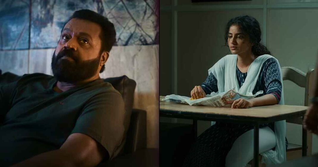 Janaki V VS State of Kerala Box Office Day 5: Suresh Gopi & Anupama Parameswaran Racing Towards ...