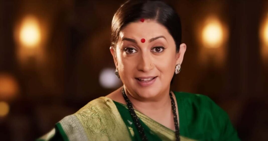 Kyunki Saas Bhi Kabhi Bahu Thi 2: Smriti Irani's Tulsi Promises 'New Zamana With Old Sanskaar ...