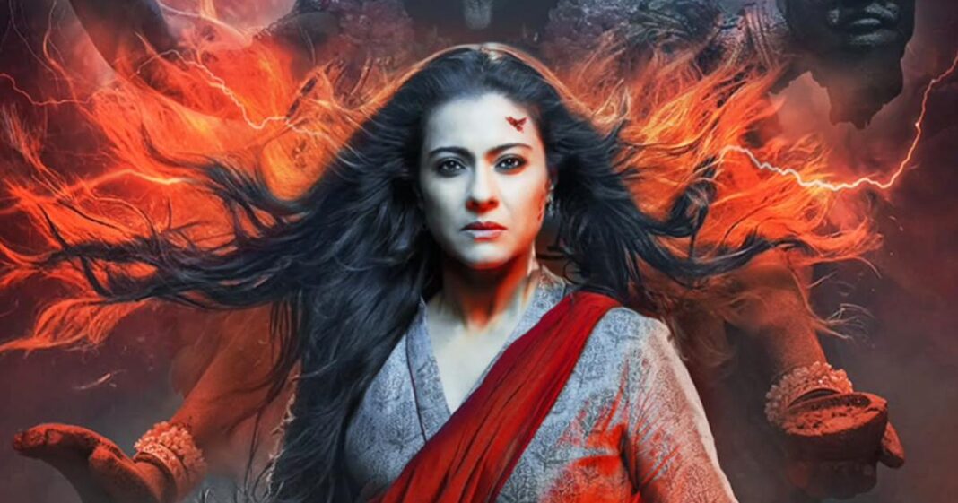 Maa Box Office Collection Day 14: Kajol's Film Earns 84% Higher Than ...