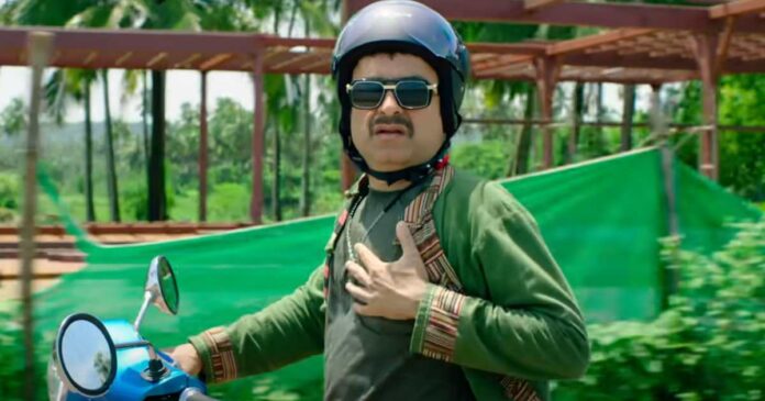 Metro In Dino Box Office Day 1 Advance Booking: Only 4K Tickets Sold At ...