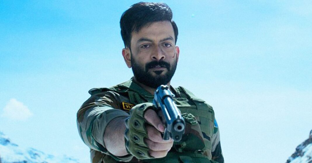 Sarzameen Movie Review: Prithviraj Sukumaran & Ibrahim Ali Khan Survive ...