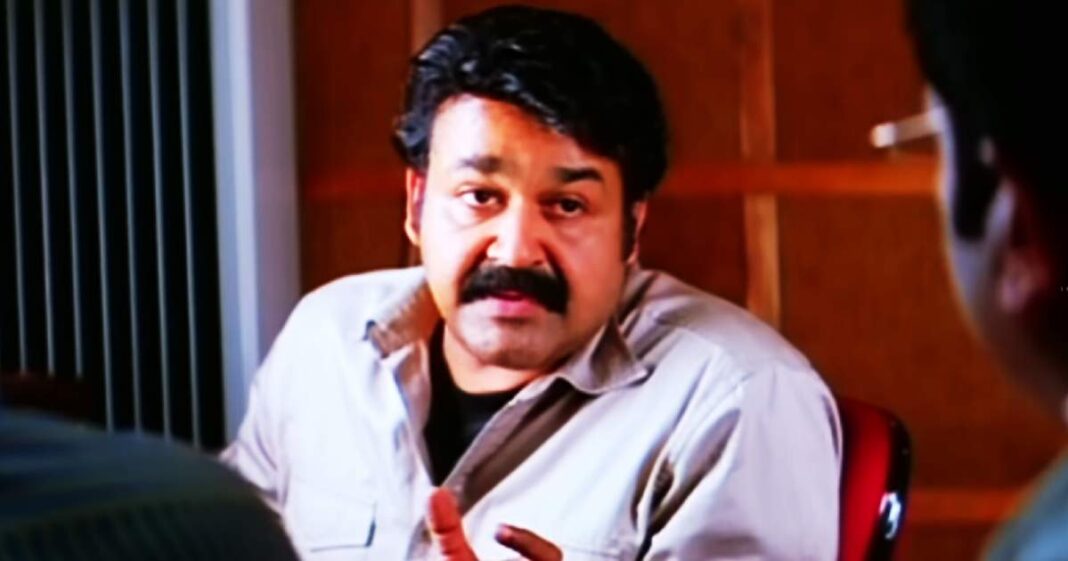Udayananu Tharam Box Office: Mohanlal Created History For Mollywood 20 ...
