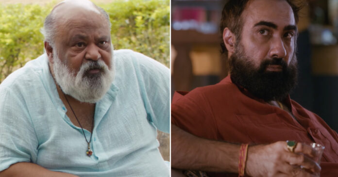 Bindiya Ke Bahubali Trailer Review: Ranvir Shorey & Sushant Singh Are ...