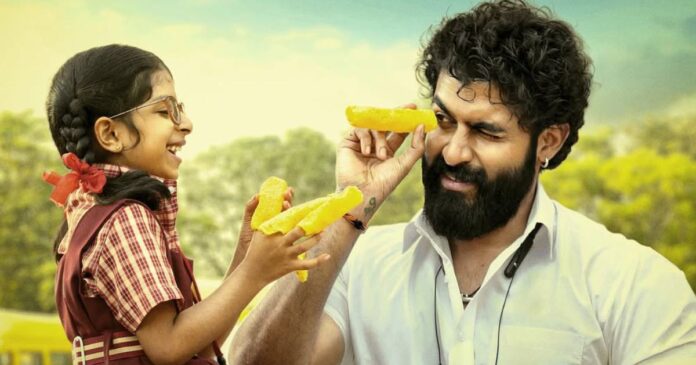 Ekka Expected OTT Release Date Update: When & Where To Watch Yuva ...