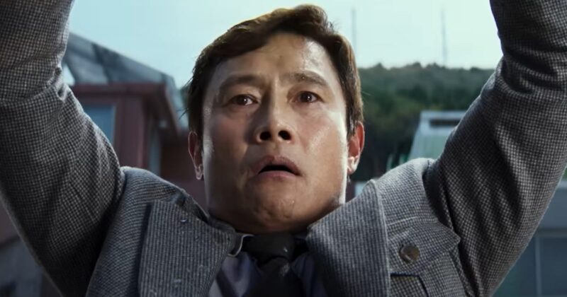 Here's All You Need To Know About Son Ye-Jin and Lee Byung Hun's ...