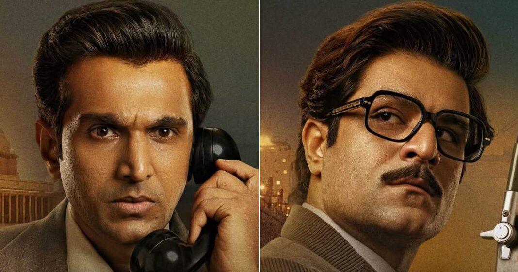 Saare Jahan Se Accha Trailer Review: Pratik Gandhi Spies Against Sunny ...