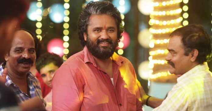 Su From So Box Office Collection Day 9: Records Its Highest-Single Day ...