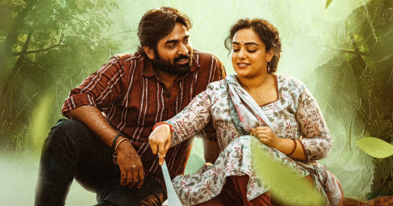 Thalaivan Thalaivii: A Shorter, Big-Budget Version Of a Saas-Bahu ...